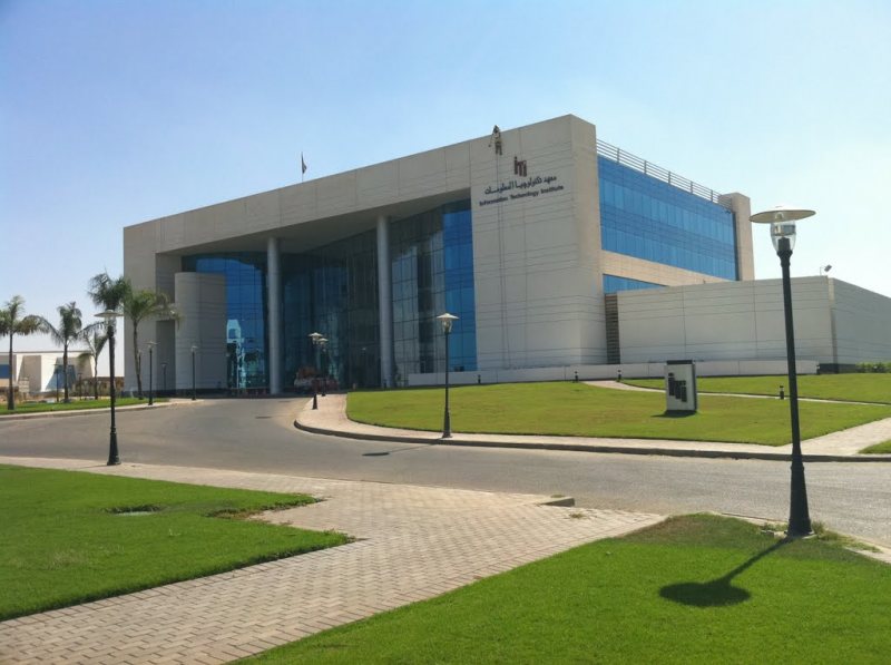 يعلن معهد تكنولوجيا المعلومات(ITI) بالتعاون مع موقع Coursera