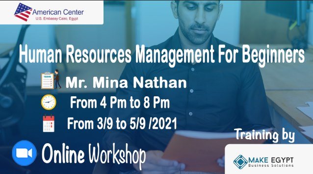 Human Resources Management For Beginners